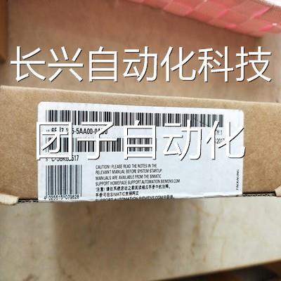 6EP1332-4BA00西门子