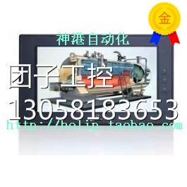 ￥【原装 】步科eview人机界面MT4522T 10.1寸 以太网. 询价