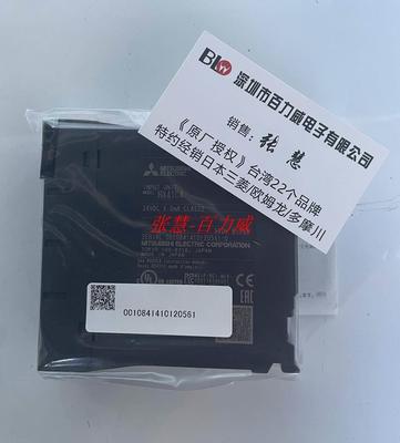 ！日本三菱模块 RJ71GP21-SX RX42C4 RJ71C24-R4 R2 RX41C4询价