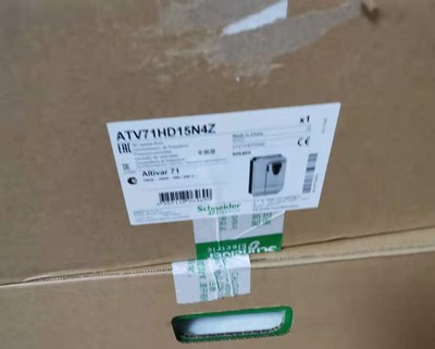 施耐德变频器ATV71HD15/HD18/HD22/HD37/HD45/HD55/HD75N4Z原装询