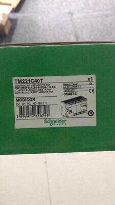 施耐德PLC模块TM221C40R/C40T/C40U/CE40R/CE40T/CE40U询价