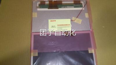 全新TK6100ITK6100IV