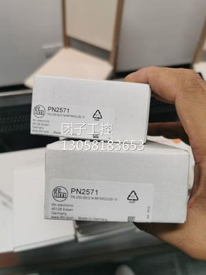 ！IFM PN2570 压力传感器PN2571 PN2592 PN259现货询价