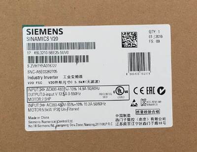 西门子G120变频器控制单元CU240E-2DP 6SL3244-0BB12-1PA1正品询