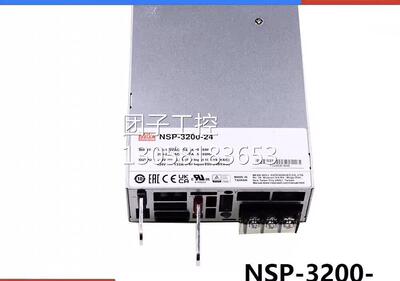 ！NSP-3200-24/48V台湾明纬开关电源3200W输出替DPU-3200/R询价