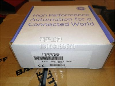 ！IC695PSD040 GE IC695PSD040 全新原装正品 询价