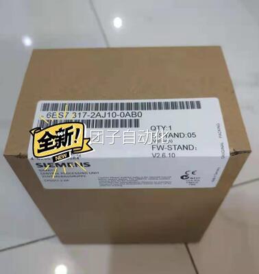 西门子全新原装现货正