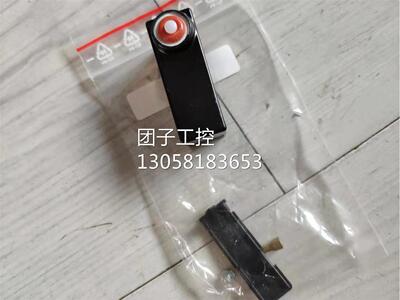 ￥VESTA BE1M-2电磁阀 询价