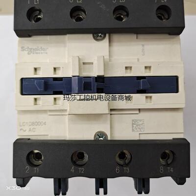德国菲尼克斯原装进口接口模块FLKM 50/32M/PLC订货号2289719实拍