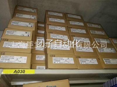 CP-317/PS-01 JACP-317120 217IF/317217;CP-9200SH/CPU询价