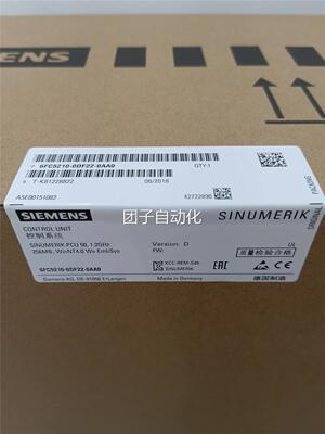 全新原装未拆封现货西
