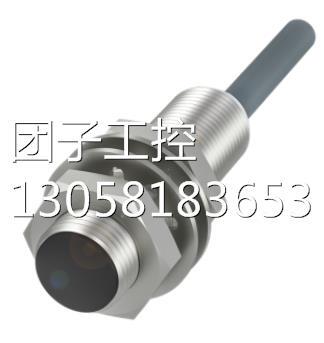 ￥巴鲁夫 BES0195+BES 516-3028-S4-C 询价