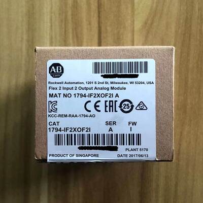1794-IF2XOF2I 原装美国AB罗克韦尔PLC模块FlexLogix系列询价
