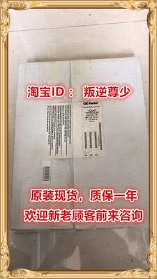 ！IC646TRT075-61 GE 全新原装正品 询价