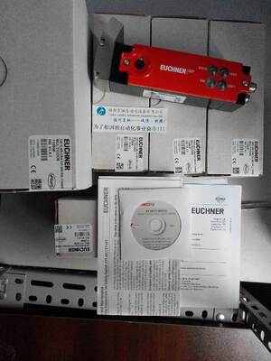 098941 CES-AR-C01-AH-SA安士能098808 CET ABDECKUNG RECHTS询价