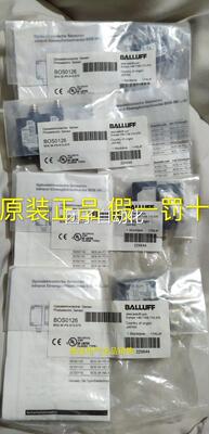 德国BAL0L7U对FF巴鲁夫BOS0126 BOS 5K-PS-IX1-S5射光电询价