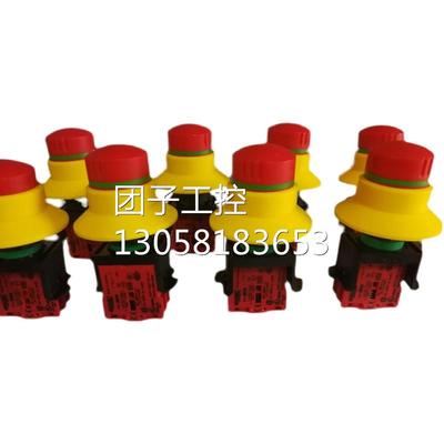 ￥MIDLAND 4FRMSV082A 1/2",316 过滤调压阀 询价