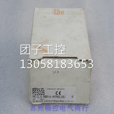 ￥德国易福门IFM压力开关 PE5026 询价