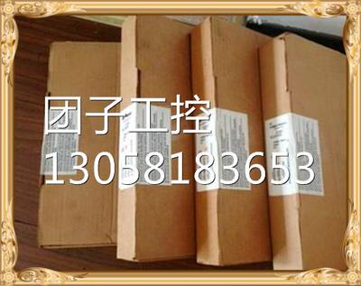 ！IC697MDL654 GE 全新原装正品 询价