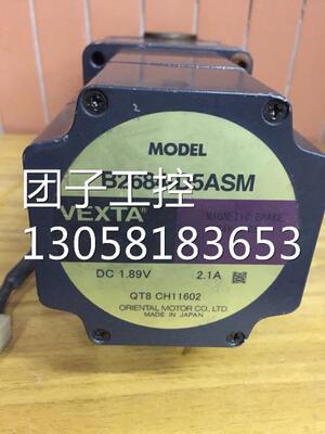 ￥日本东方电机B2684-D5ASM闭环步进电机 VEXTA电机 询价
