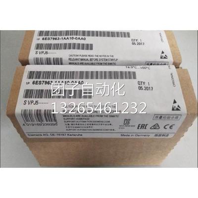 6ES7963-1AA10-0AA0西门子S7-400，接口模块IF963-RS232全新原装