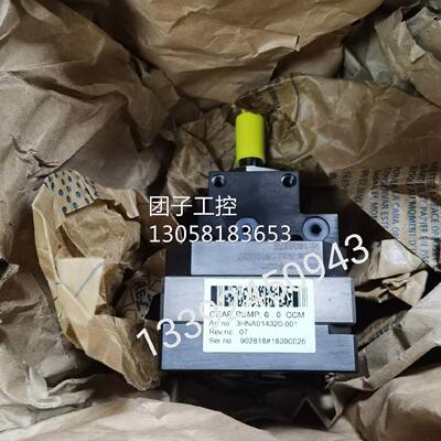 ！3HNA014320-001ABB喷涂机器人齿轮泵询价