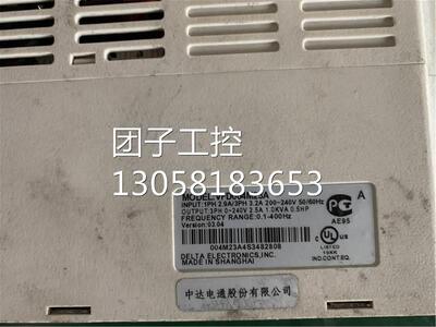 台达变频器VFD004M23A