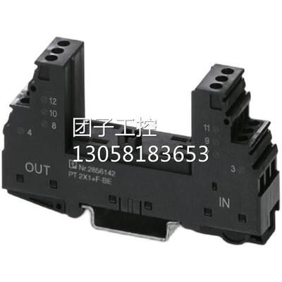 ！菲尼克斯 剥线工具 - WIREFOX-MP VDE - 1212528询价