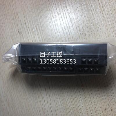 ￥全新原装 三菱 AJ65SBTB2-8T 询价