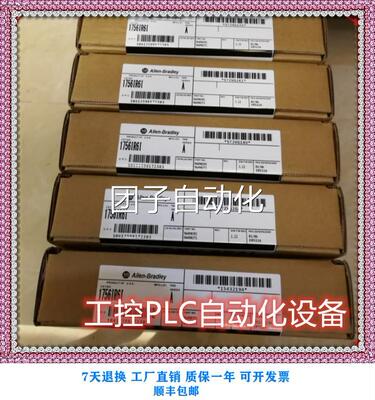 易福门IFM流量传感器S