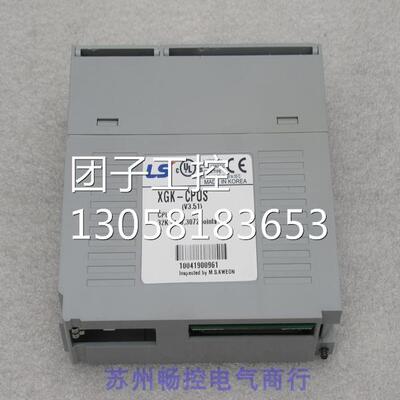 ￥韩国LS模块XGK-CPUS XGK-CPUS 询价