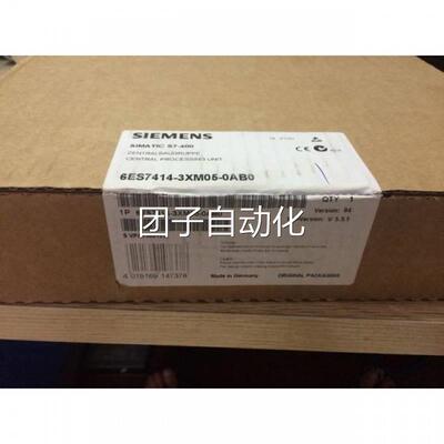 全新原装现货西门子S7