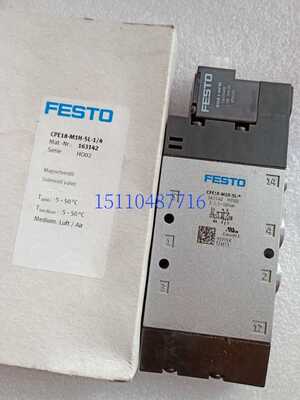费斯托 FESTO 电磁阀 CPE24-M1H-5/3G-3/8 170265 询价