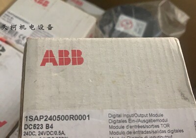 全新原装ABB模块1SAP240500R0001模块DC523 B4询价