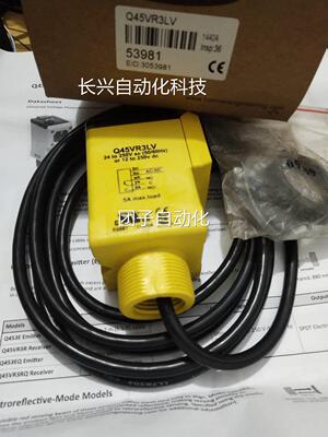 美国邦纳光电传感器Q