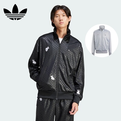 阿迪达斯2024新年款立领简约皮衣