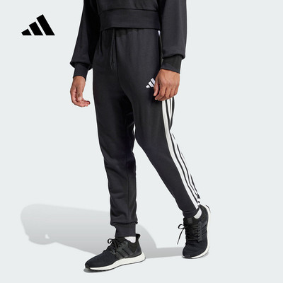 adidas阿迪达斯运动2025春男针织长裤 JD1881