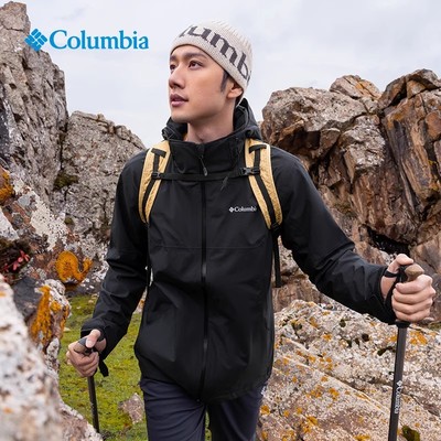 哥伦比亚防水防风登山外套