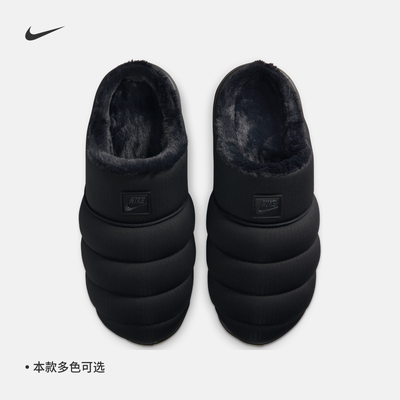 耐克男款BURROWSE缓震回弹拖鞋