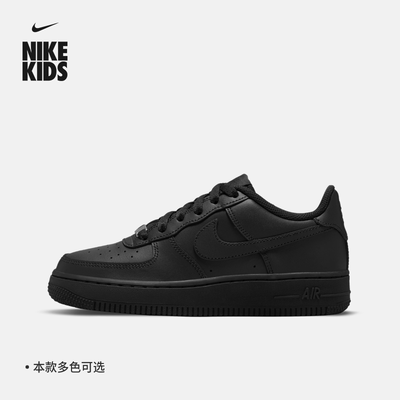耐克AF1空军一号大童运动鞋