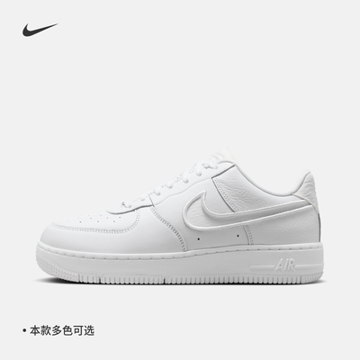 耐克板鞋女子空军一号百搭耐磨