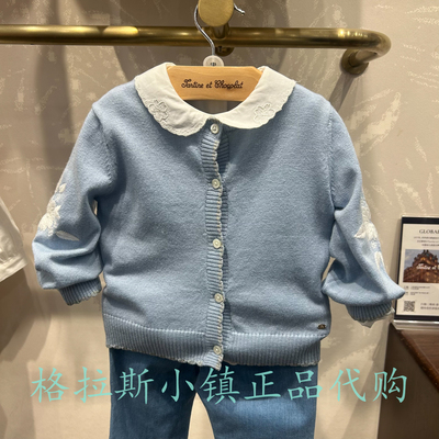 巧克力童装正品女宝休闲针织毛衣