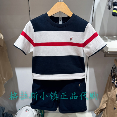 PolowalkKIDS26年夏男童条纹T恤