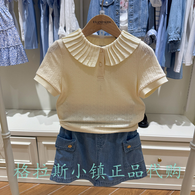 衣恋童装正品夏女童翻领针织T恤