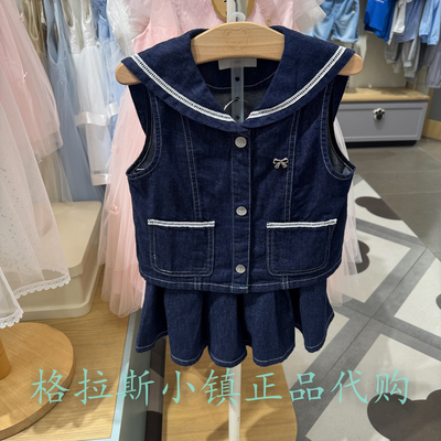 PawinPaw童装夏女童马甲半裙套装
