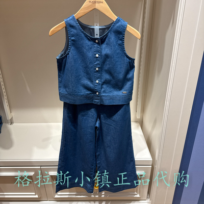 衣恋童装正品夏女童醋酸牛仔套装