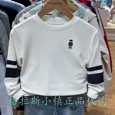 衣恋童装秋款男童休闲圆领卫衣