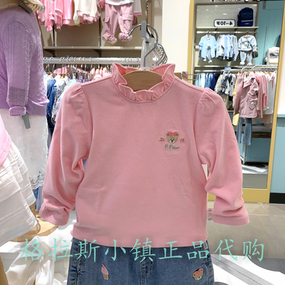 pawinpaw正品女宝花边领针织毛衣