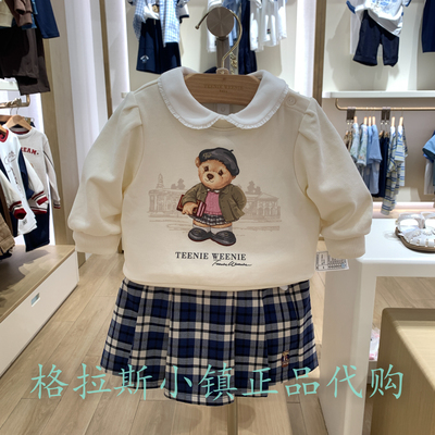 TeenieWeenie正品女宝圆领卫衣