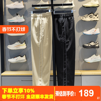 李宁直筒男子保暖宽松运动裤